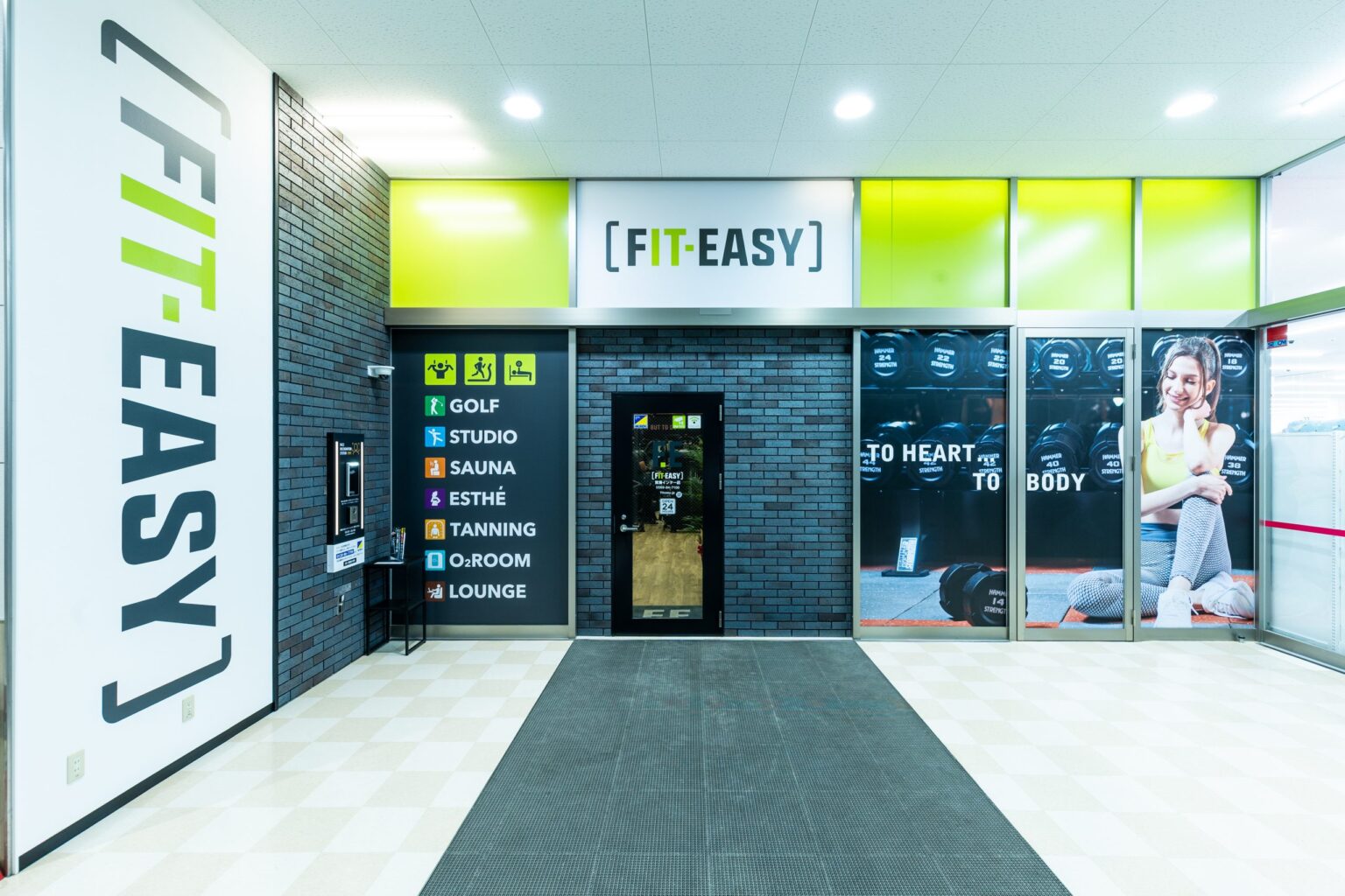 FIT-EASY 企業サイト | NEWS & CONTENTS | FIT-EASY 常滑インター店がグランドオープンしました